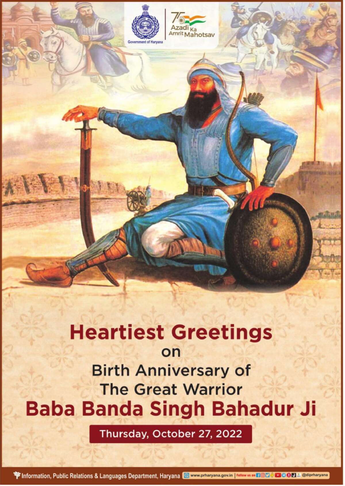 Birth Anniversary of Baba Banda Singh Bahadur Ji advertisement ...