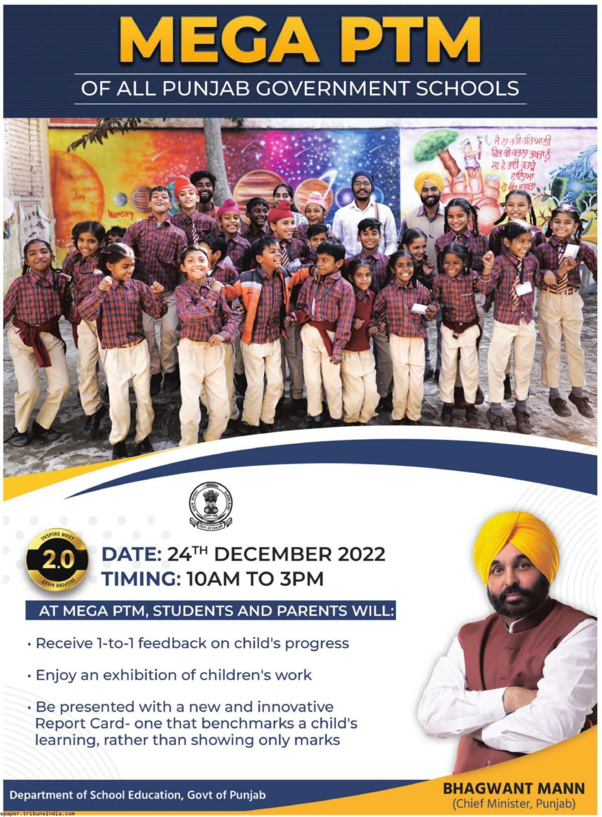 MEGA PTM in all Punjab Govt. Schools- Advertisement » Degraphics ...