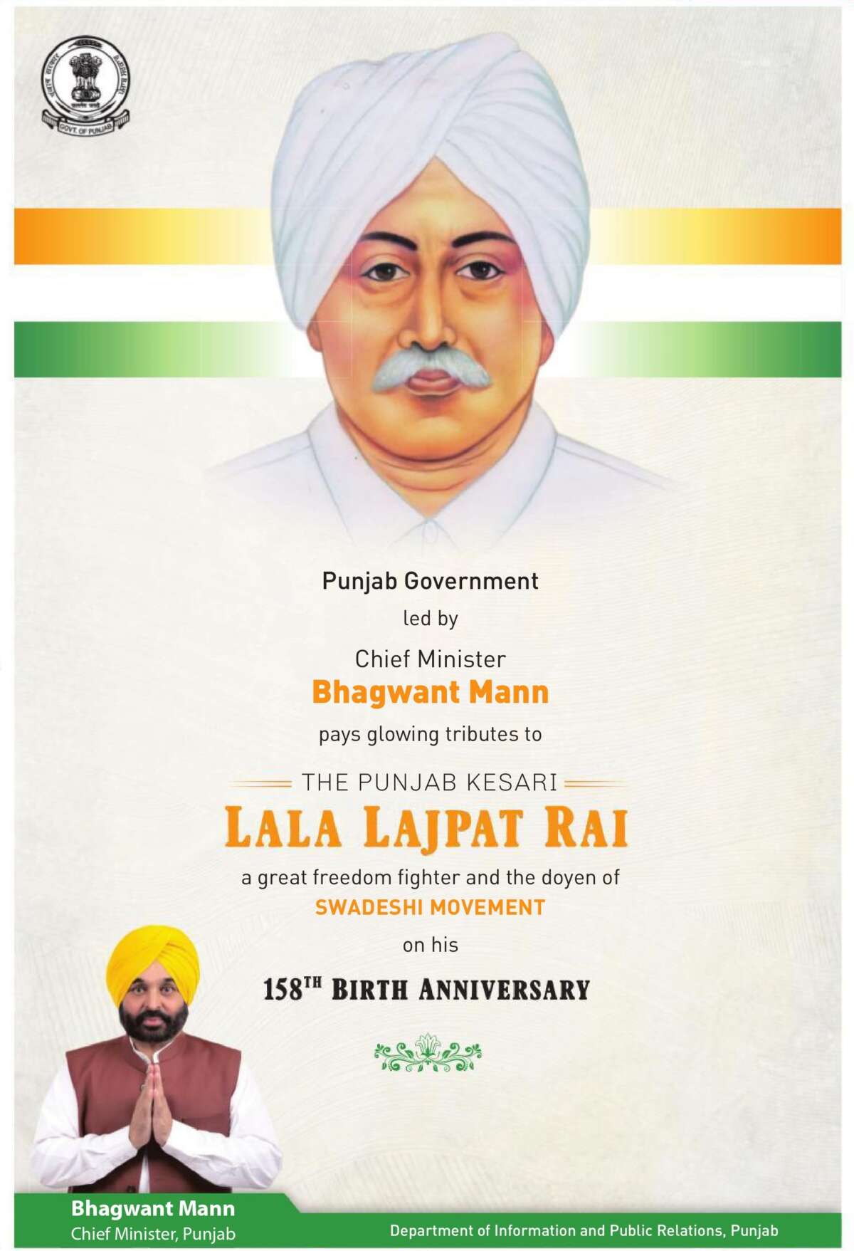 Punjab government Tributes to Lala Lajpat Rai on his 158th Birth ...