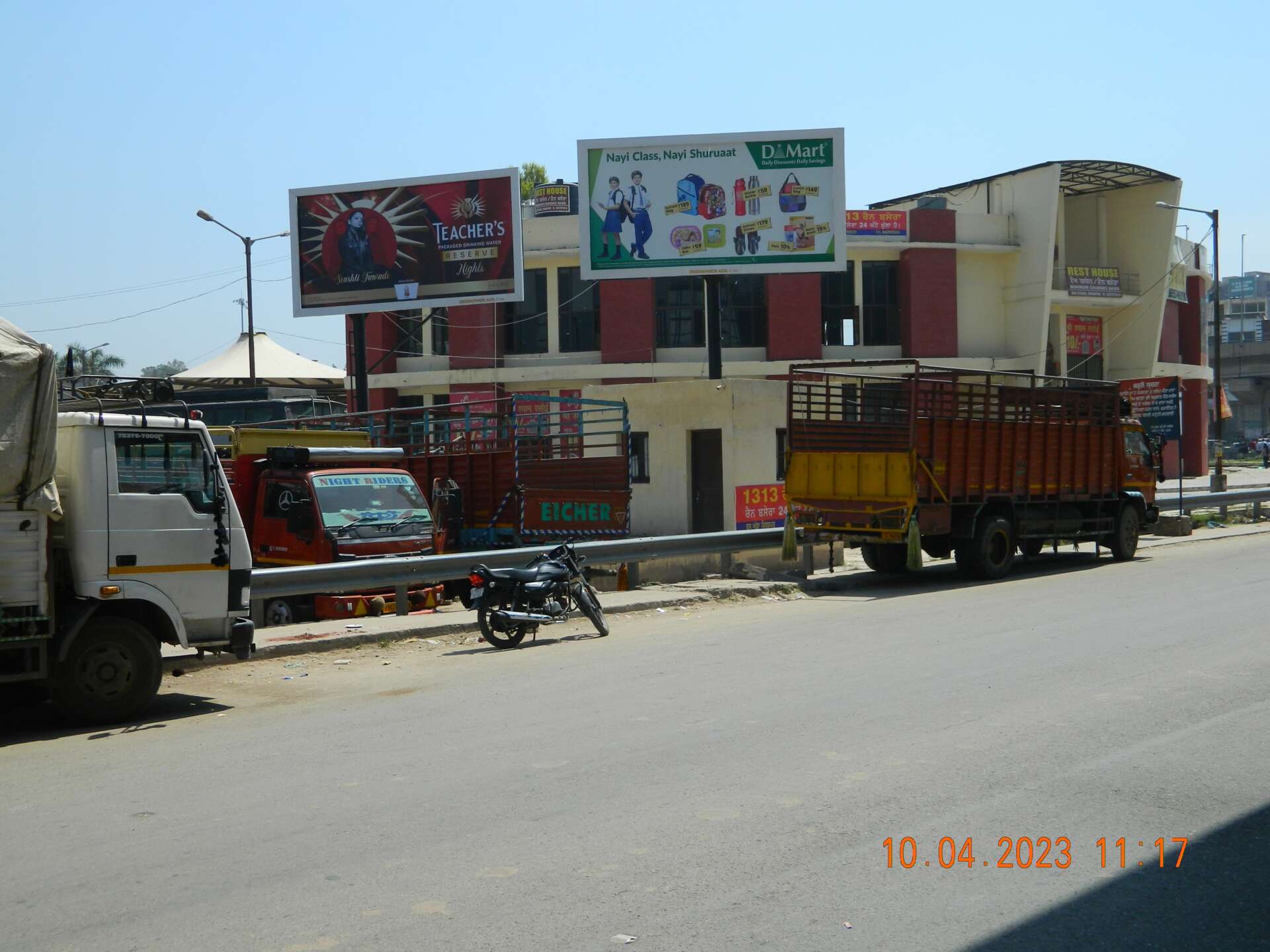 Outdoor advertising in Punjab Dmart Displayed at PRTC Bus Stand ...